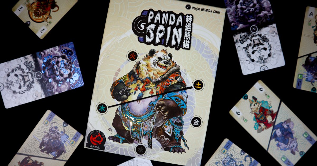 Panda Spin – Canard PC
