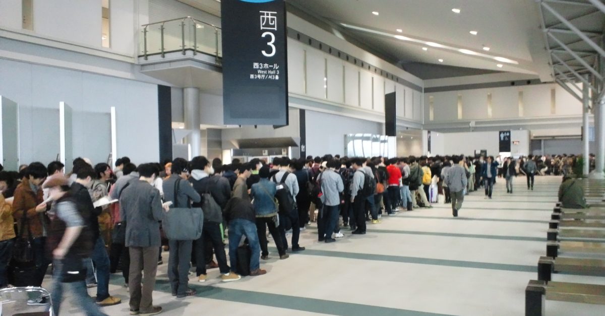 Le Tokyo Game Market – Canard PC
