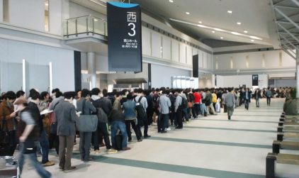 Le Tokyo Game Market – Canard PC